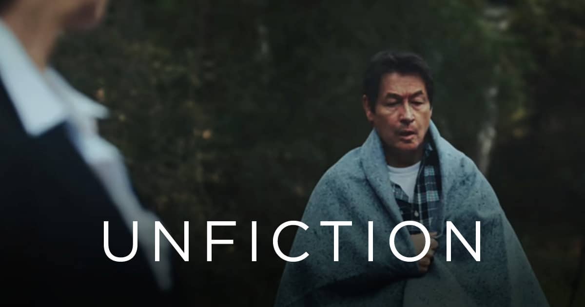Unfiction on Nestflix